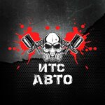 ITS avto (ulitsa Mira No:65А), oto kaporta  Novosibirsk'ten