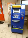 Уралсиб (Chaykovskogo Street No:2/7Р), atm'ler  Saint‑Petersburg'dan