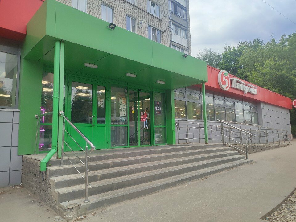 ATM'ler Т-Банк, Nijni Novgorod, foto