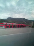 Petrol Lpg (Tavush Region, Village of Lusadzor), benzin istasyonu  Tavuş'tan