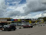 Ip Molodtsov D. Ye (Kineshemskoye Highway No:76), giyim mağazası  Kostroma'dan