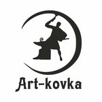 Ковка Арт (ulitsa Kalinina No:168), demirdökümcüler  Kislovodsk'tan