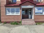 Kontrast (prospekt 50 let Oktyabrya No:27), muhasebeciler  Petropavlovsk'tan