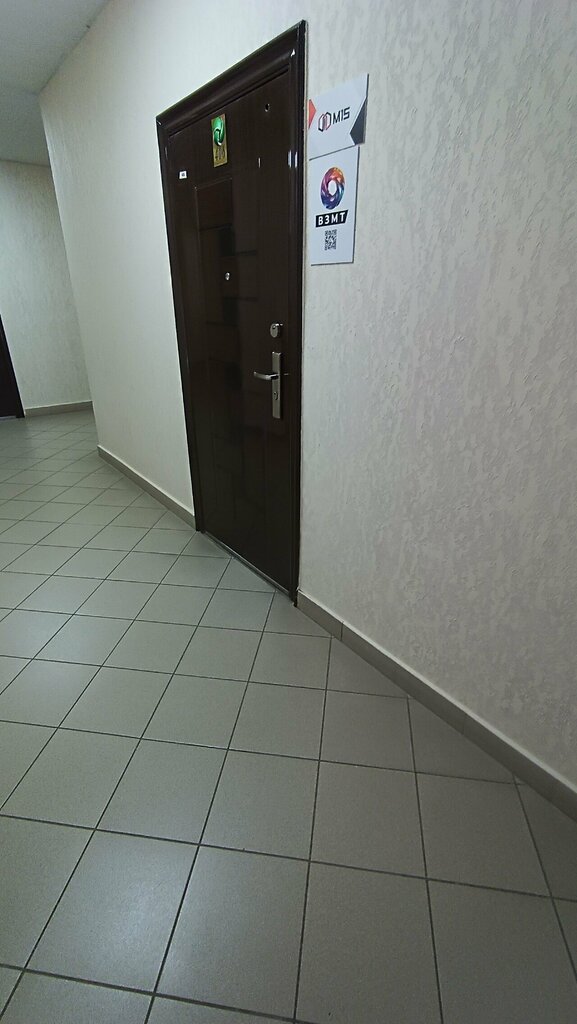 Yönetim ofisi Взмт, Voronej, foto