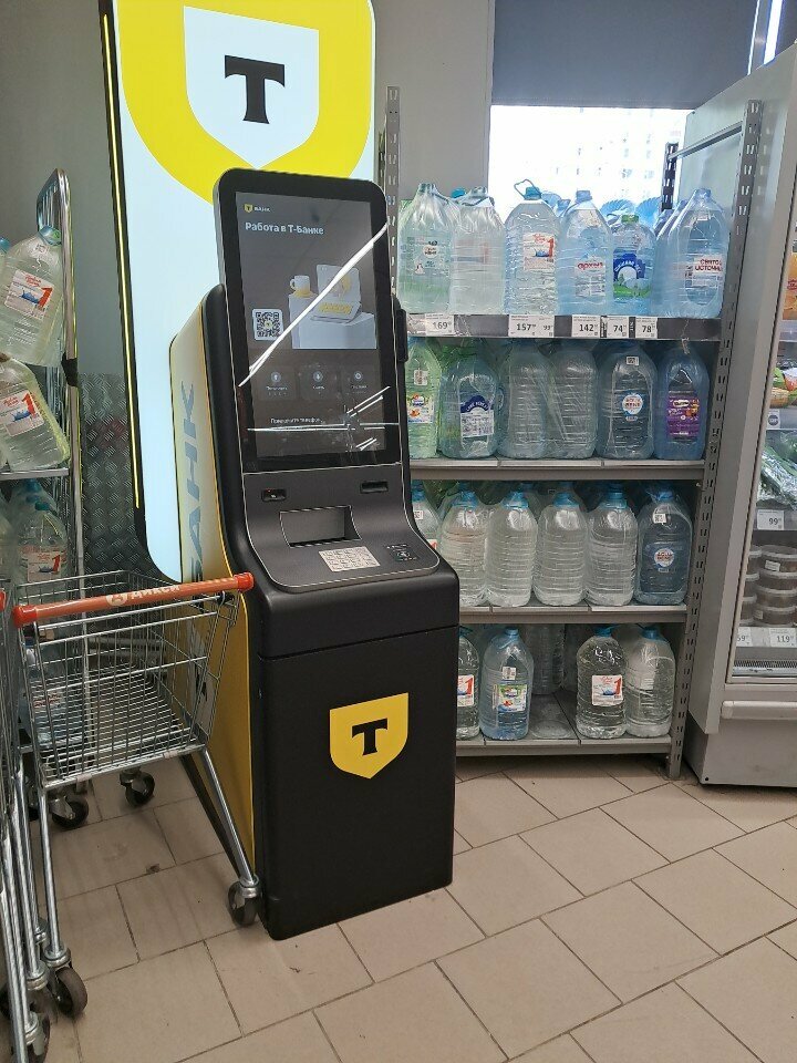 ATM'ler Т-Банк, Himki, foto