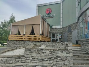 Yakitoriya (No:к1550, Zelenograd), suşi restoranı  Zelenograd'dan
