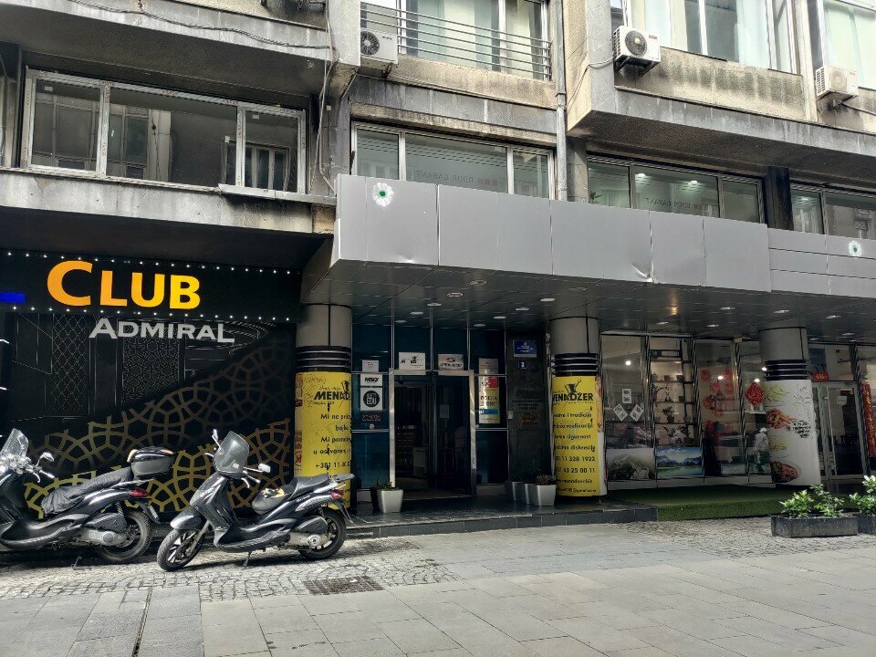 i̇nternet pazarlama şirketi Yemora, Belgrad, foto