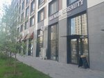 Aia Nail&Beauty (Sanjar Asfendıarov kóshesi No:9), güzellik salonu  Astana'dan