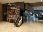 Yamaguchi (Sovetskaya Street No:58/1), masaj koltuğu  Irkutsk'tan