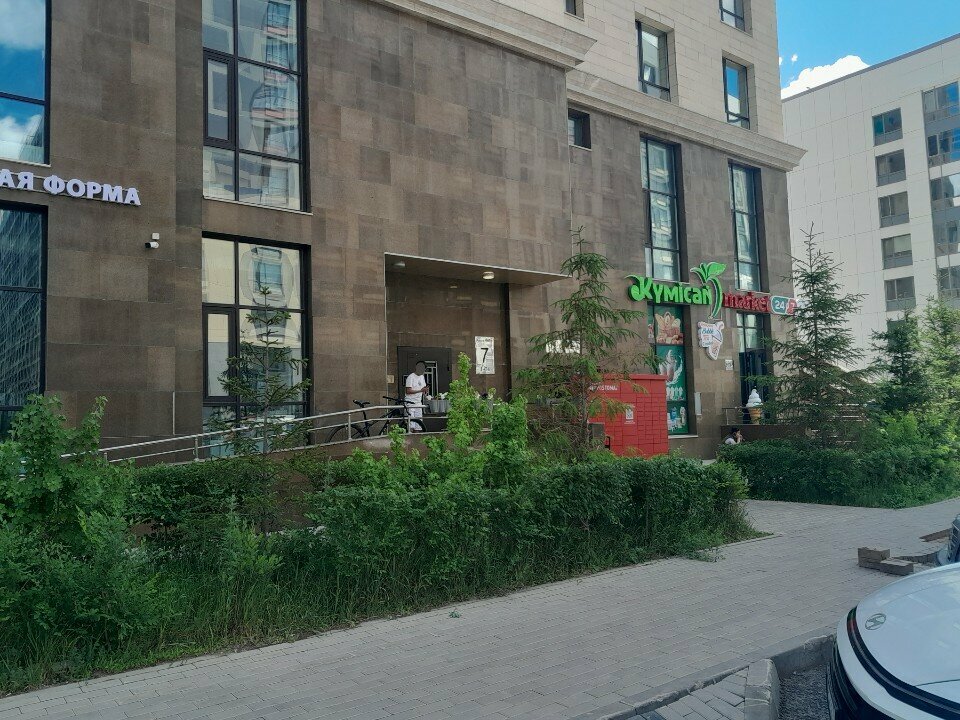 Market Kumisai, Astana, foto