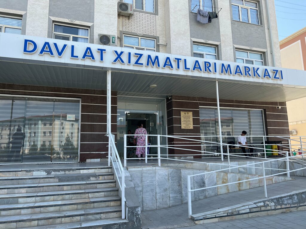Belediye ve kamu hizmetleri merkezi Public Services Center, , foto