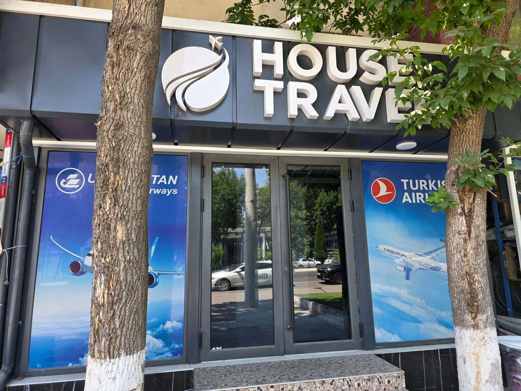 Seyahat acenteleri House travel, Taşkent, foto