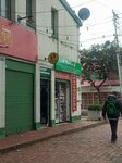 Efecty (Bogotá, Calle 95, 49-37), nakliye firmaları  Bogota'dan