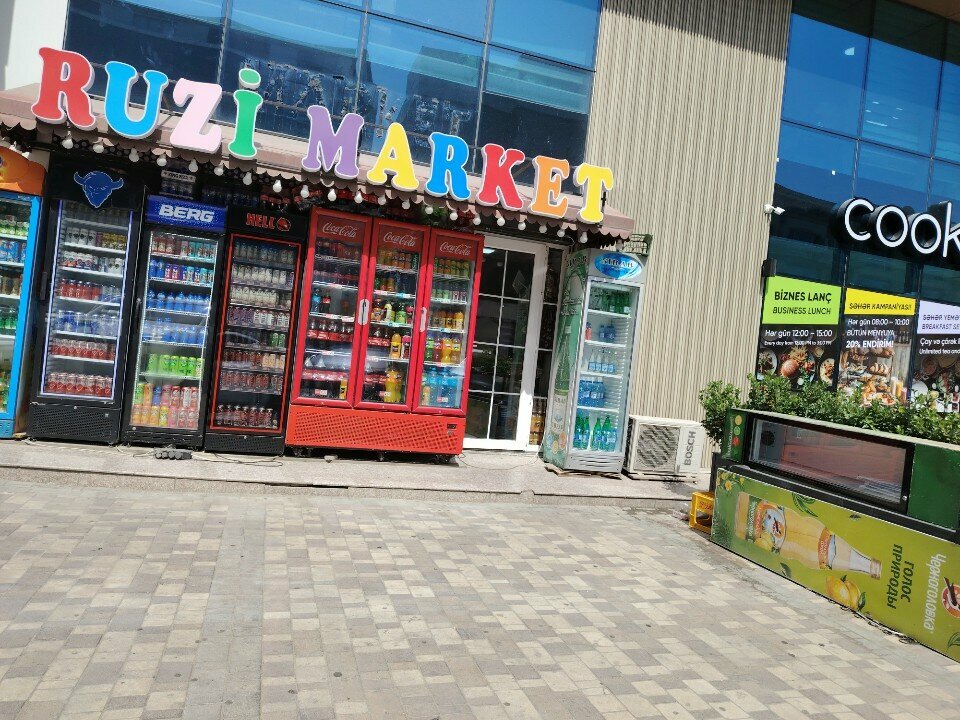 Market Ruzi Market, Bakü, foto