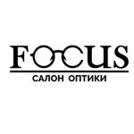 Focus (ulitsa Lomonosova No:25), optik  Magnitogorsk'tan