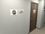 Детский психолог Неприна Яна Сергеевна (ulitsa Sverdlova No:26А, Oktyabr'skiy district), çocuk gelişim merkezleri  Kirov'dan