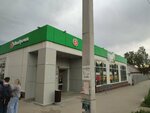 5Post (Samarkandskaya Street No:137А), parsel otomatı  Perm'den
