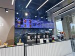 Aseer Time (İstanbul, Başakşehir, Kayabaşı Mah., Adnan Menderes Blv., 10CR), vitamin bar  İstanbul'dan