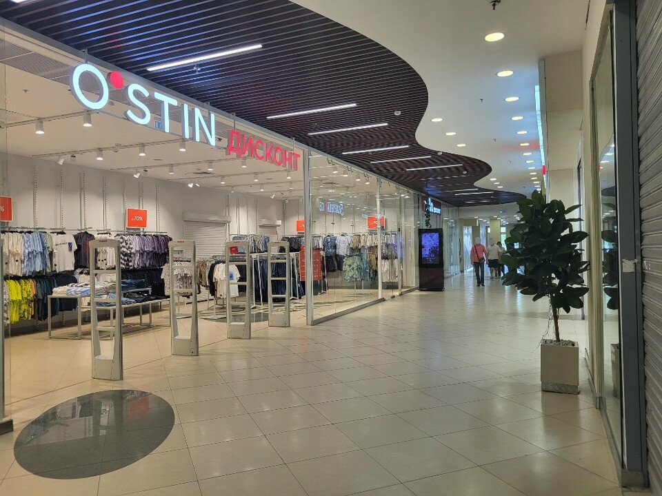 Giyim mağazası Ovs, Moskova, foto