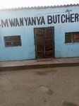 Mwanyanya Butchery (Lusaka, Justine Kabwe, Madalitso Road), kasap, şarküteri  Lusaka'dan