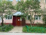 Кабинет врача (Krasnoarmeyskaya ulitsa No:44, Urban-type Settlement of Nakhabino), poliklinikler  Moskova ve Moskovskaya oblastından