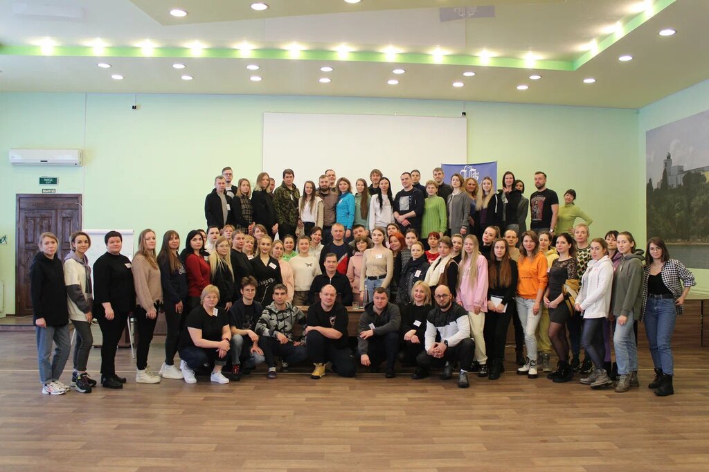 Kurs Воронежский институт Психологии, филиал, Rostov‑na‑Donu, foto