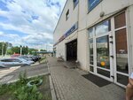 A-servis (Altufyevskoye Highway No:81Б), otomobil servisi  Moskova'dan