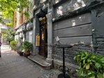 Strogi Centar (Gospodar Jevremova Street No:43), bar  Belgrad'dan