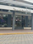 Marschall Zapateria (Santa Cruz de la Sierra, Distrito Municipal 11, Subdistrito CIV, Pari, 253), giyim mağazası  Santa‑Krus'tan