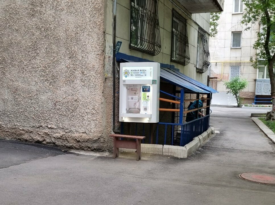 Su satışı Zhivaya voda, Almatı, foto