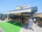 Быстрое питание (Prosvescheniya Street No:109/1), fast food  Soçi'den