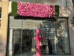 Princess (Mustakillik Street No:29), güzellik salonu  Buhara'dan