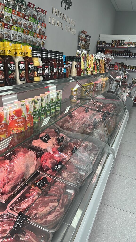 Kasap, şarküteri Мясная Долина, Rostovskaya oblastı, foto