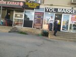 Tantuni Dönər (City of republican subordination Baku, Yasamal, Еsеd Еhmеdov Street, 4G), fast food  Bakü'den