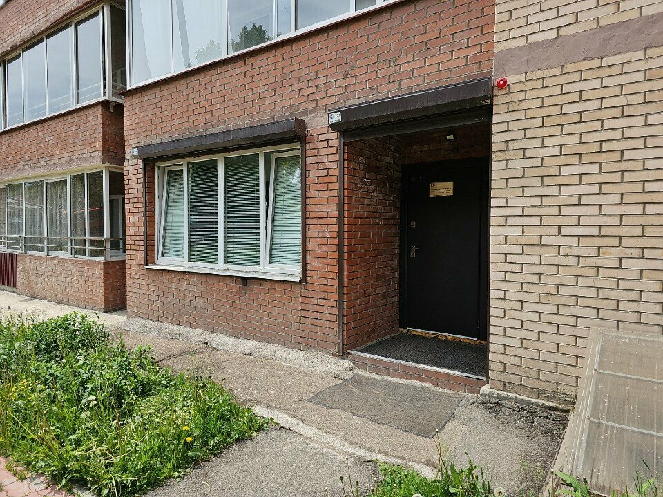 Proje enstitüleri, kurumları Восточно-Сибирское конструкторское бюро имени А. А. Якушева, Irkutsk, foto