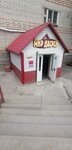 Мир дверей (Amurskaya Street No:23), kapılar  Tynda'dan