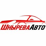 Тонирование стёкол (ulitsa Shnyryova No:11), araç camlarının renklendirilmesi  İstra'dan