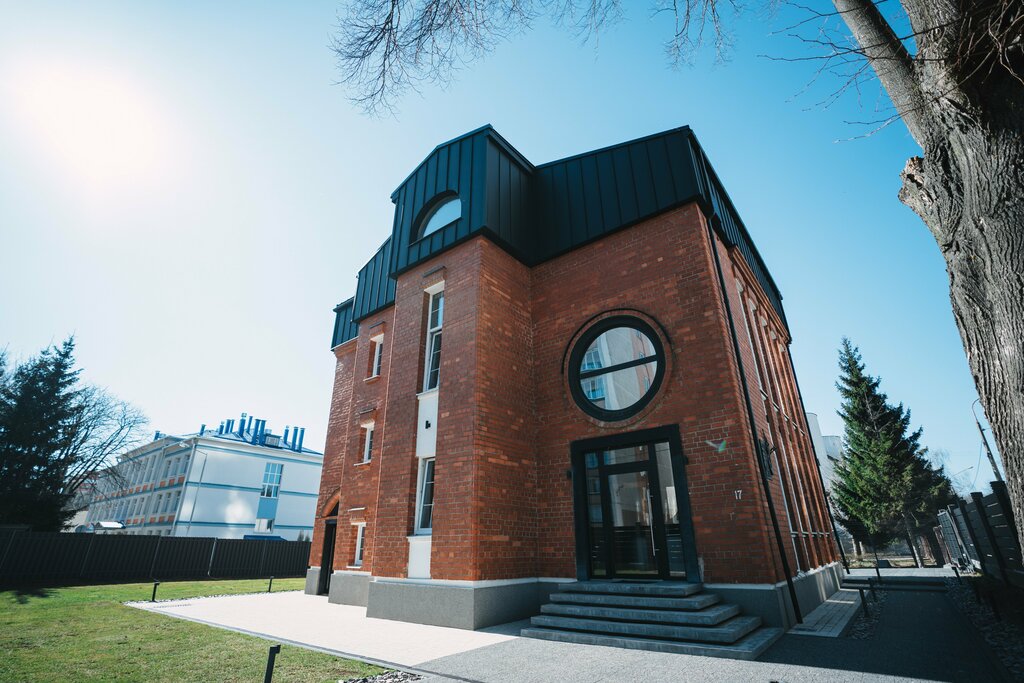 Konferans ve toplantı salonları Innodom, Minsk, foto