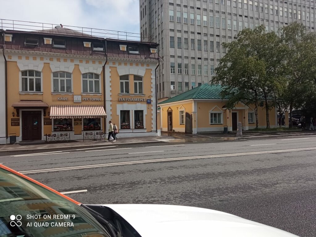 Promosyon ürün üreticileri 505mos, Moskova, foto