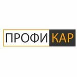 Профикар (Transportnaya ulitsa No:6), özel tekniklerin onarımı  Liubertsy'den