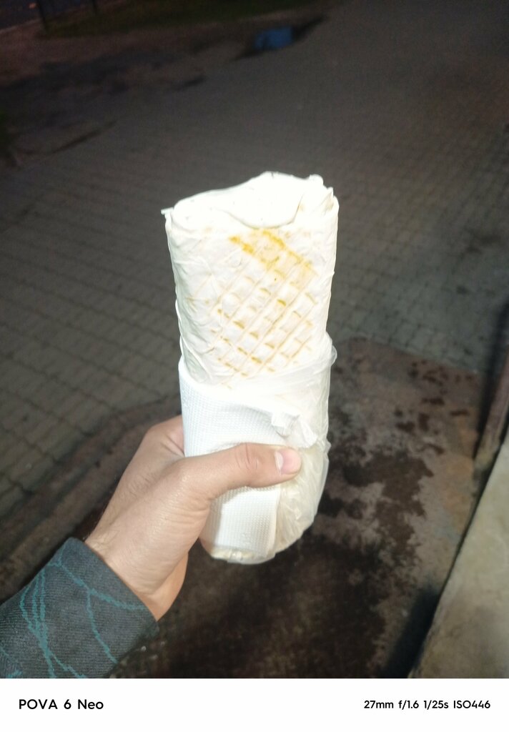 Fast food Shaurma one, Elektrostal, foto