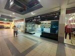 Mos-lcd (Sovetskaya Street No:12), telefon tamir servisi  Nijni Novgorod'dan