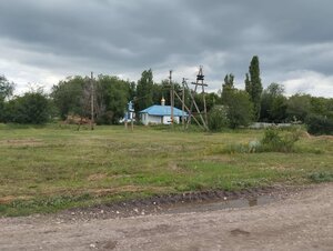 Православный храм (Volgograd Region, Novonikolayevskiy rayon, posyolok Mirny), ortodoks kiliseleri  Volgogradskaya oblastından