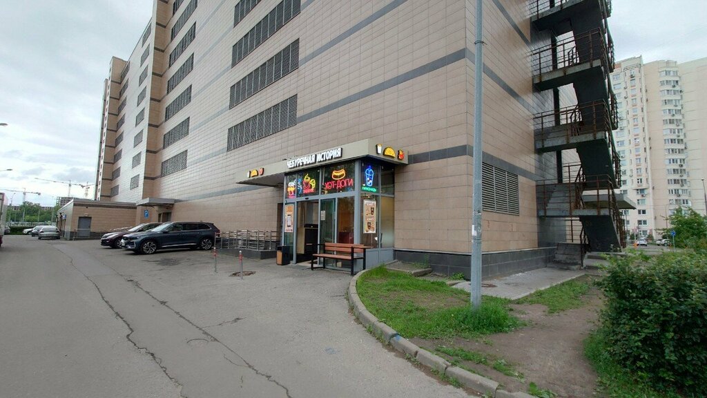 Parsel otomatı Цайняо, постамат, Moskova, foto