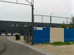 Токарный цех (Nefteyuganskoye Highway No:64), torna işleri  Surgut'tan