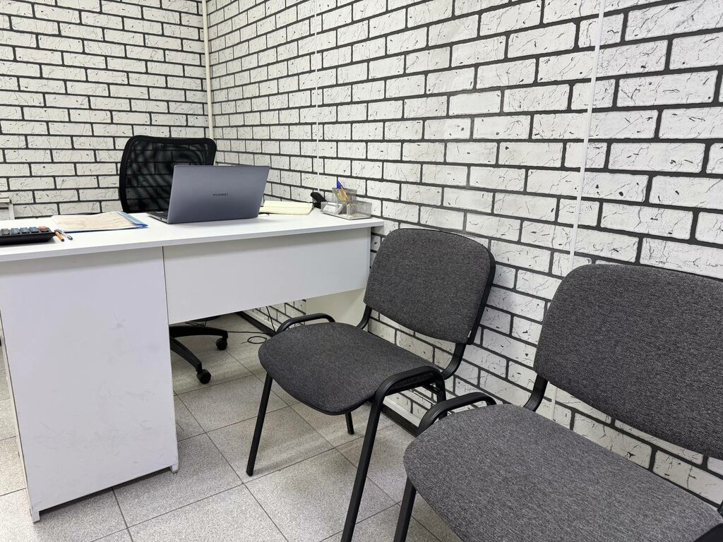 Hukuk büroları БФЛ Точка, Moskova, foto