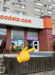 E-Driver Group Vlg (Cherepovetskaya Street No:11/5), elektrikli araç satışı  Volgograd'dan