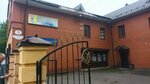 Тату и пирсинг (ulitsa Milyutina No:5), dövmeciler  Cherepovets'ten