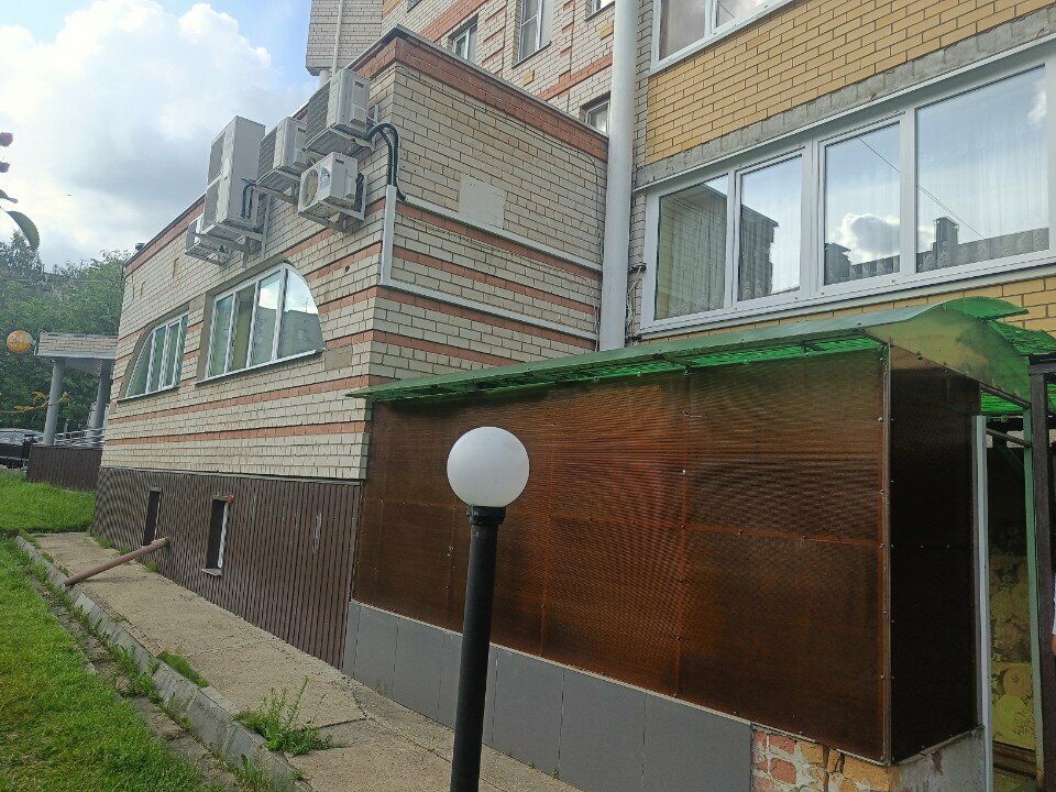 Balıkçılık ekipman firmaları Mechta rybaka, Kostroma, foto