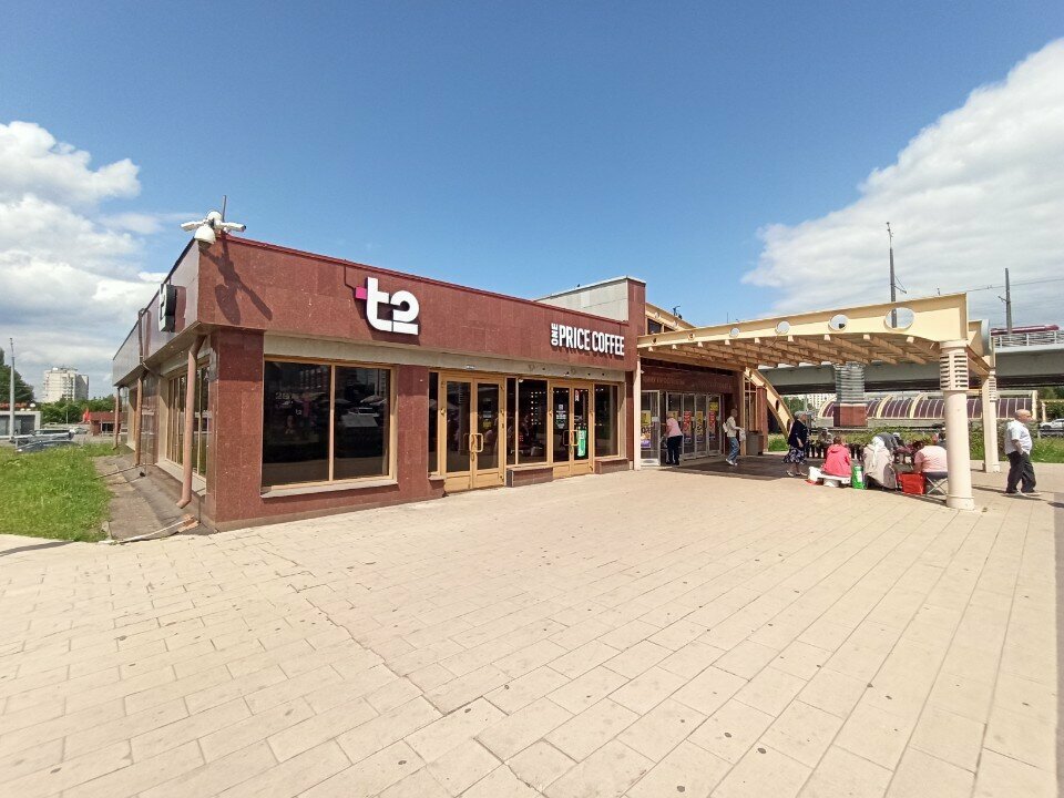 Elektronik sigara satış noktaları Svezhe Sladkiy, Kazan, foto